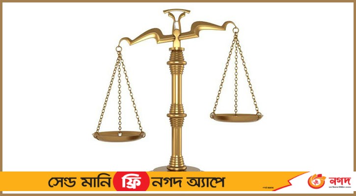 সৎ ব্যবসায়ীরা কেয়ামতের দিনও সম্মানিত হবেন