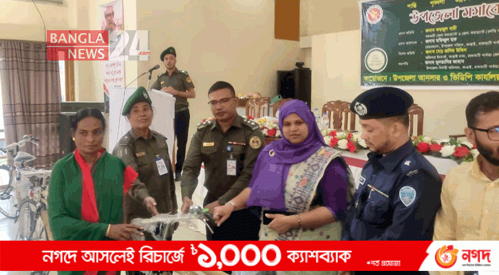 দেশের সার্বভৌমত্ব রক্ষায় কাজ করছে আনসার সদস্যরা
