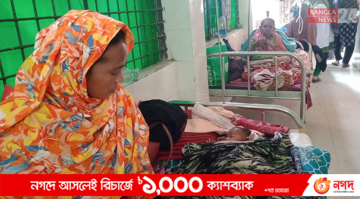 বরগুনায় ২৮ দিনে ডায়রিয়া আক্রান্ত ১৮৪ জন