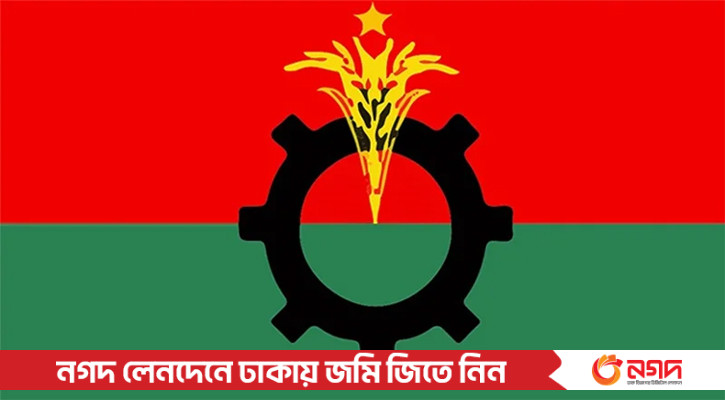 জিয়ার মৃত্যুবার্ষিকীতে বিএনপির ১৫ দিনের কর্মসূচি