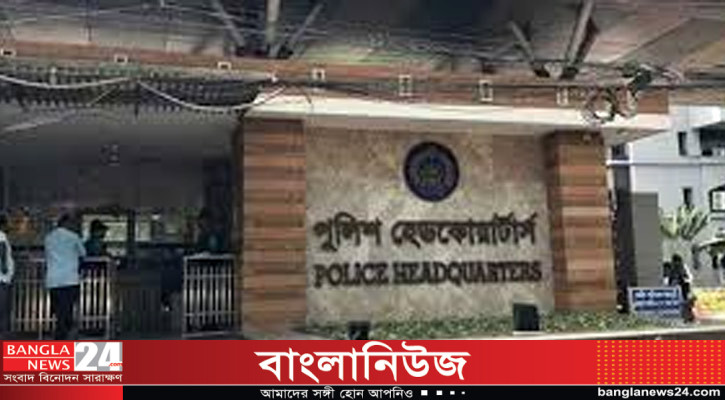থানা থেকে লুট হওয়া ৫৩৪ অস্ত্র উদ্ধার