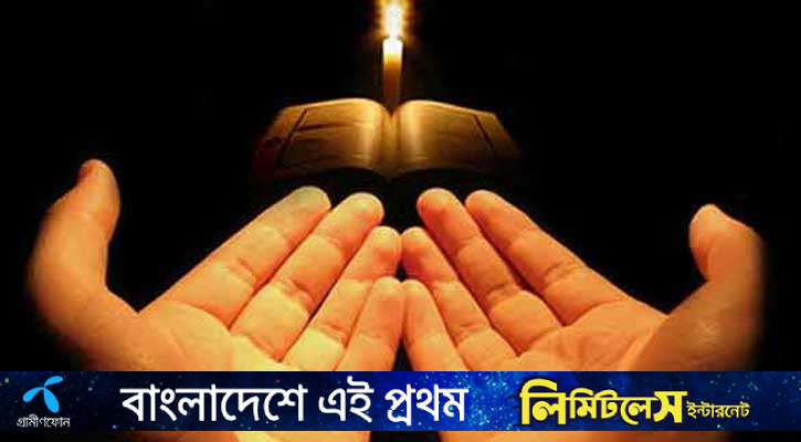 ঘুম থেকে উঠে মুমিনের করণীয়