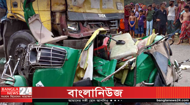নরসিংদীতে ট্রাক-অটোরিকশা সংঘর্ষে নিহত ৬