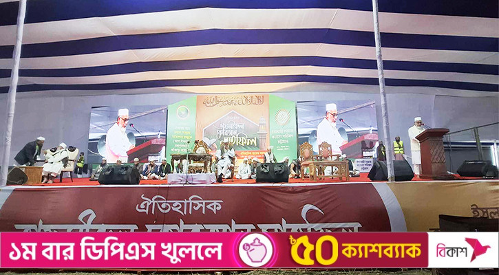 ১৮ বছর পর চট্টগ্রামের ঐতিহাসিক তাফসির মাহফিল শুরু