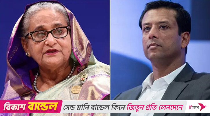 শেখ হাসিনার সঙ্গে ঈদ করেছেন জয়, এখনও রয়েছেন ভারতে