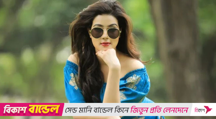 দেশ ছাড়লেন চিত্রনায়িকা মাহিয়া মাহি