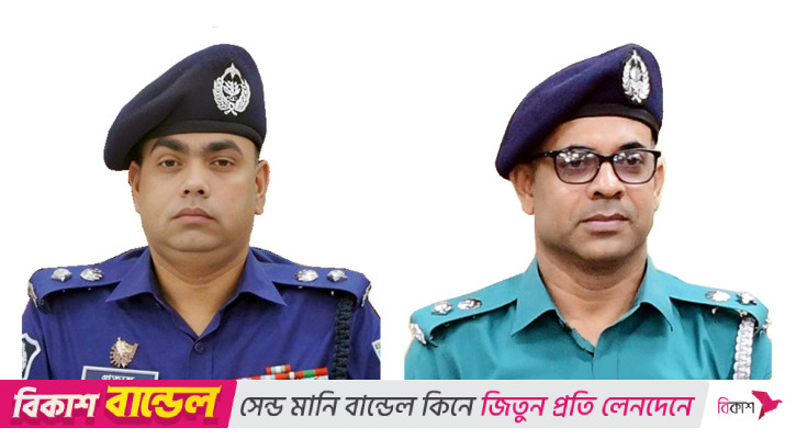 বিসিএস পুলিশ ফোরামের নতুন সভাপতি প্রত্যুষ-সম্পাদক জসীম