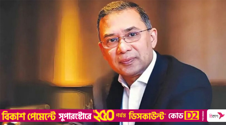 শিগগিরই ফিরছেন তারেক রহমান: সারা দেশে দলীয় ও জাতীয়- উভয় পর্যায়েই ...