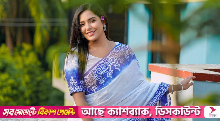 ভালো কিছুতে প্রশংসা না হয়ে সমালোচনা আসে: মাহি