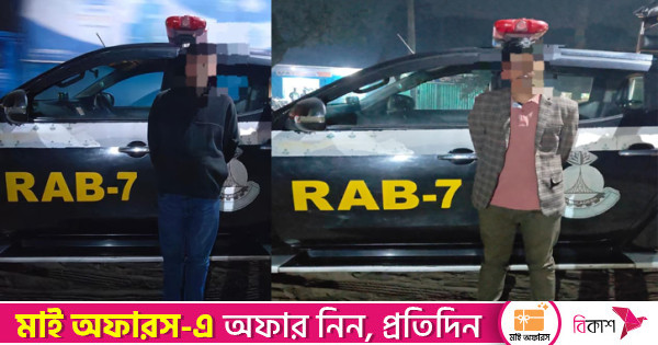 চা দোকানি হত্যা মামলায় ২ জন গ্রেপ্তার