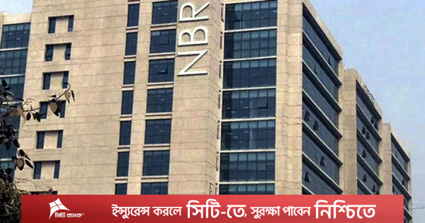 ছুটির দিনেও চালু থাকবে আয়কর রিটার্নের হেল্প ডেস্ক