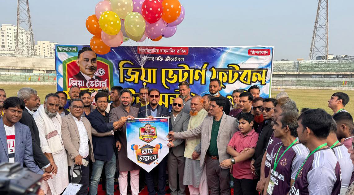 ২০০ পর্বে ধারাবাহিক ‘দেনা পাওনা’