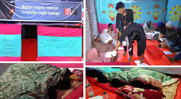 ‘খালেদা জিয়ার জানাজা প্রমাণ করেছে তিনি এদেশের মানুষের কত প্রিয় ছিলেন’