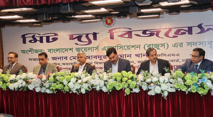 চোরাচালানের দুর্নামের সঙ্গে স্বর্ণের ব্যবসার সম্পর্ক রয়েছে: এনবিআর ...