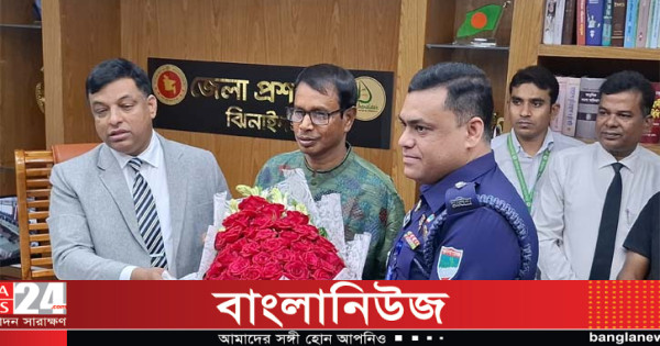 ঝিনাইদহ জেলা পরিষদ প্রশাসকের দায়িত্ব গ্রহণ