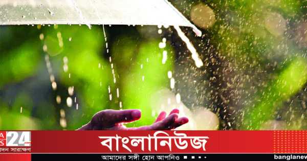 তিন বিভাগে তুলনামূলক বেশি বৃষ্টি হতে পারে